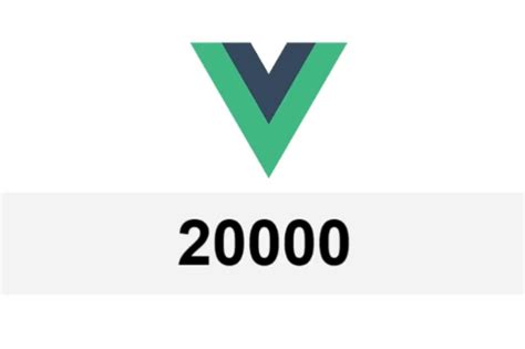 Vue 中实现数字滚动效果 於生 博客园