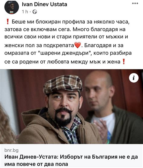 Sokolov On Twitter Га докато се чудиш как да оцелееш и забравиш че си лапал на Азис и решиш