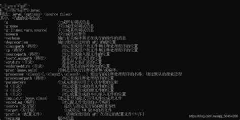 Windows 11 配置java 环境变量win11配置java环境变量 Csdn博客
