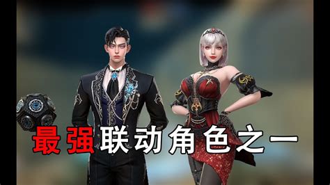 最强联动角色之一！csol全新超凡角色来了，能无限使用幽浮，强度直接上了一个档次，太离谱了！ Youtube