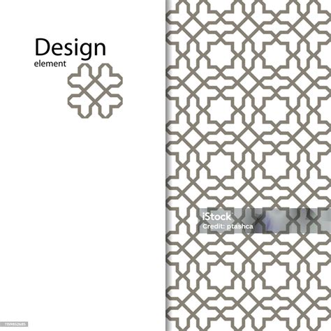 전통적인 아랍어 원활한 장식 설계에 적합한 기하학적 패턴 레이저 절단을위한 기하학적 패턴 바탕 화면 벽지 인테리어 장식 그래픽