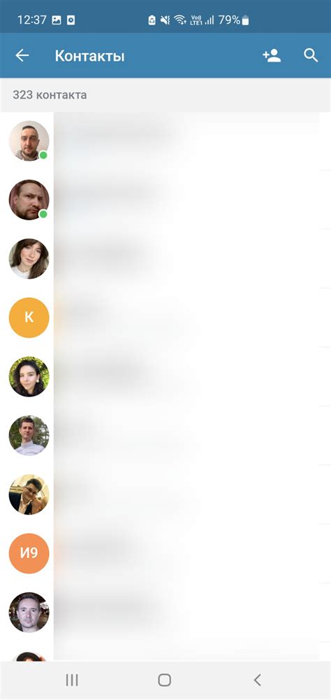 Как удалить контакты в Telegram — все способы