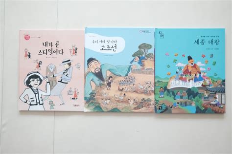 파주 어린이서점 책놀이터 4세 7세 전집 북코칭 받으며 책육아해요 네이버 블로그