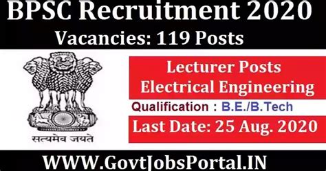 BPSC Recruitment For Lecturer Electrical Engineering Posts Latest Teaching Jobs In Bihar