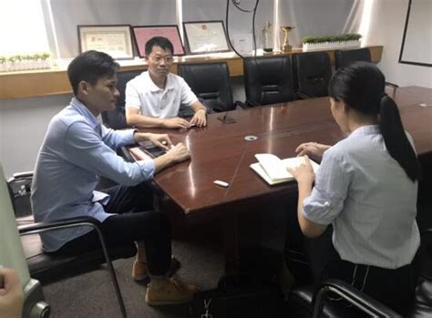 广州智源广告有限公司万经理就招商策划方案面谈会中研普华