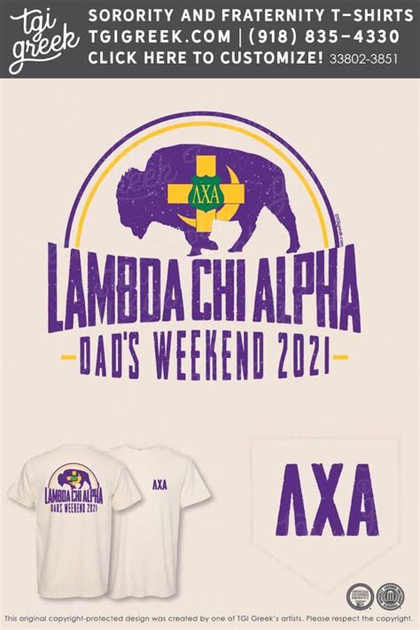 Lambda Chi Alpha PSU Dads Weekend TGI Greek