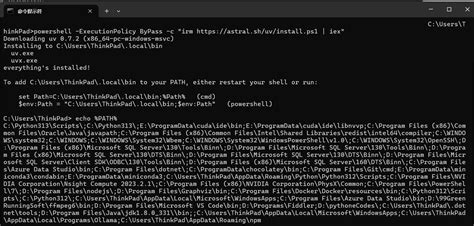 基础Python包管理工具uv使用全教程 uv使用教程 CSDN博客