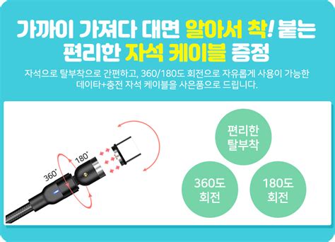 로봇사이언스몰 코딩키트 코딩로봇 교육용로봇 오조봇 비트 플러스 스쿨패키지 10인세트