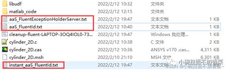 Matlab和fluent联合仿真实现涡激振动fluent Matlab Csdn博客