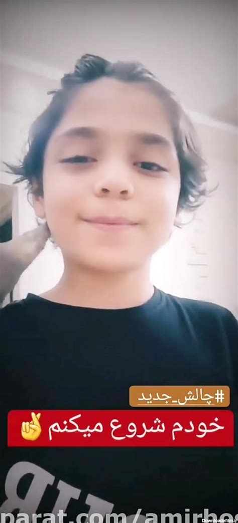 عکس دختر کفشدوزکی عکس دختر کفشدوزکی