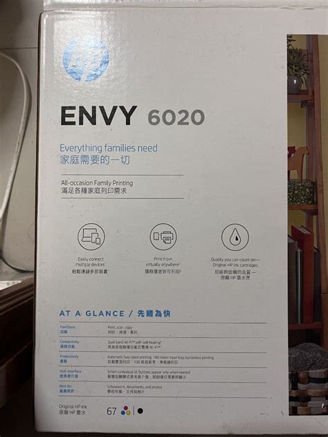 HP Envy All In One Series Computers Tech Printers Scanners Copiers On Carousell