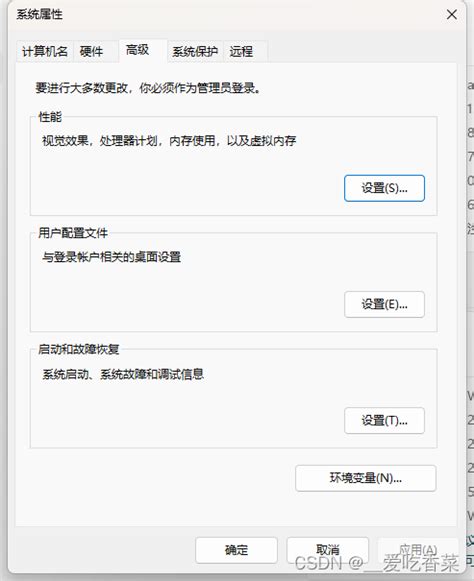 Nodejs的安装与环境的搭建超详细步骤流程nodejs202217的安装与配置 Csdn博客 Nodejs的安装与环境的搭建超详细步骤流程nodejs202217的安装与配置 Csdn博客