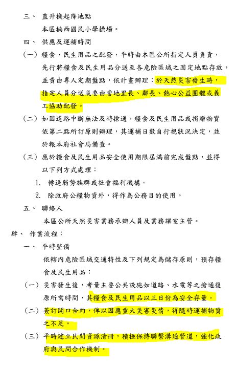 Imgur The Magic Of The Internet