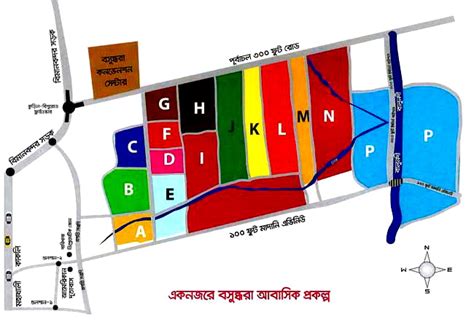 Plot At Bashundhara Block P In Cheapest Price Clickbd
