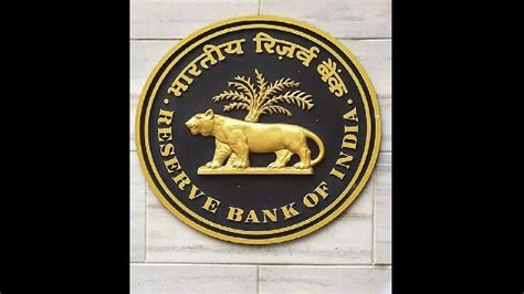 Rbi Elevates Aviral Jain As Executive Director