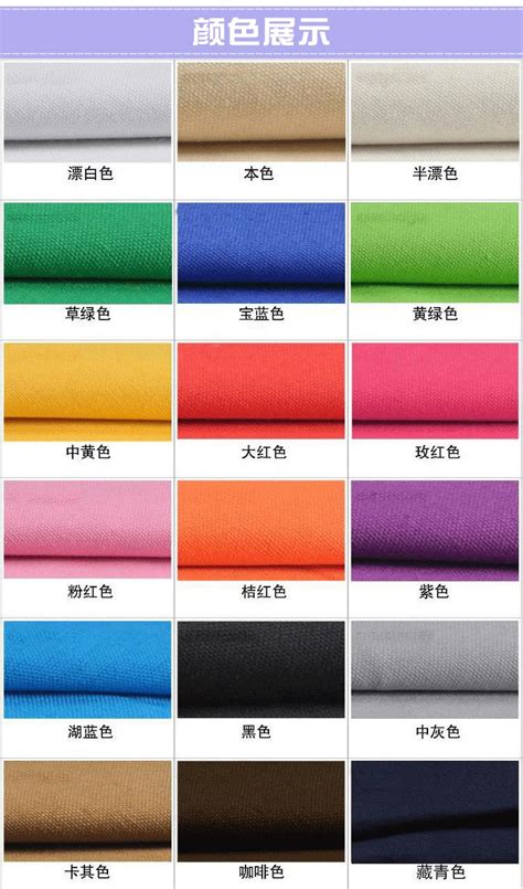 帆布袋厂家 定做束口帆布袋棉布袋 帆布购物袋 束口帆布袋 帆布背包 南宁富克纳斯包装制品有限公司 无纺布袋厂家 无纺布手提袋价格 无纺布环保袋