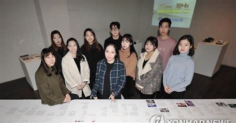 아버지의 자동차 전시