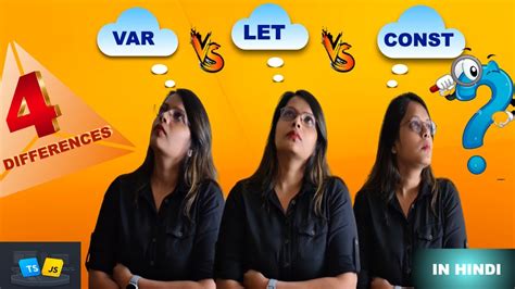 Varletconst In Hindi Javascript Interview Questions And Answers Youtube