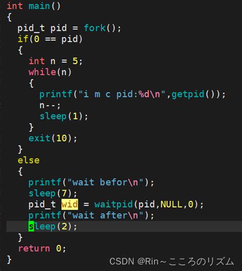 【linux】进程的创建、终止、等待linux 图形系统 新建进程 Csdn博客