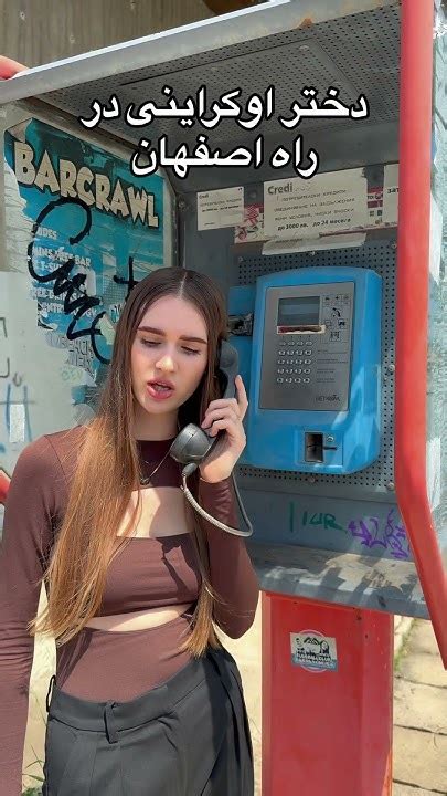 وقتی یک دختر اوکراینی هوس سفر به اصفهان و ایران را می‌کند😁😍اصفهان