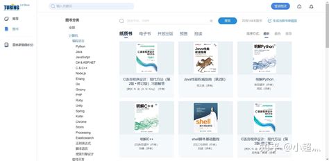强烈推荐4个好用的网站 知乎 强烈推荐4个好用的网站 知乎