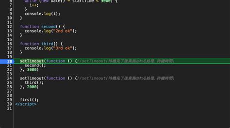 【javascript】非同期処理について1〜タスクキュー、コールスタック、イベントループ〜 Javascript Qiita