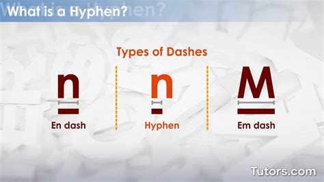 Hyphen