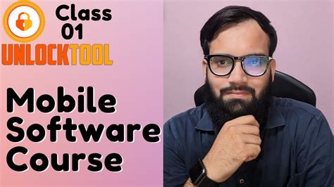 Start Learning Mobile Software Course Unlock Tool Class 1 In اردو हिंदी Youtube