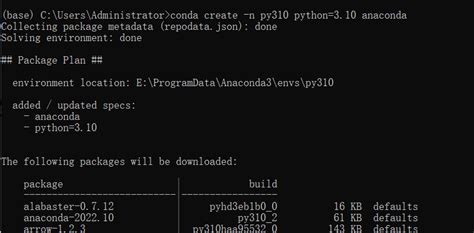 如何升级SpyderAnaconda和Python 知乎