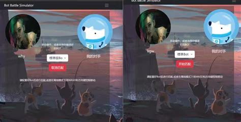 github everythinuknow bot battle simulator it s a program based on java springboot and some