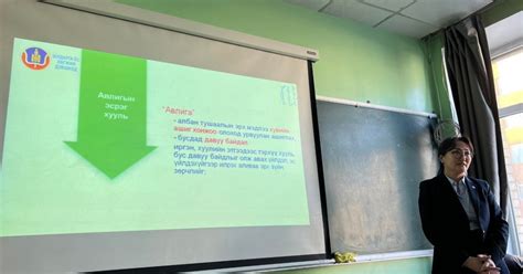 ШУТИС ийн салбар сургууль харьяа байгууллагын 1300 албан тушаалтныг сургалтад хамрууллаа