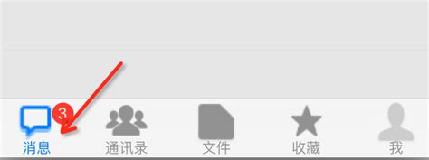 已解决 Swift中实现tab点击选中和没有选中时分别设置不同的图片 在路上