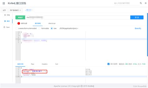 全网多种方法解决com mysql cj jdbc exceptions CommunicationsException