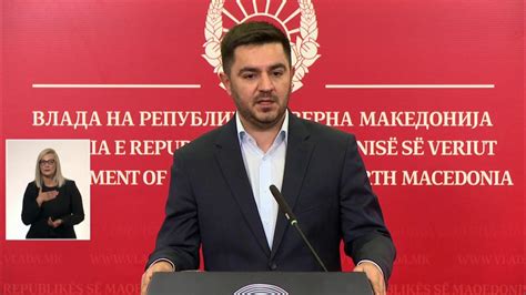 Прес конференција на претседателот на Владата Димитар Ковачевски Youtube