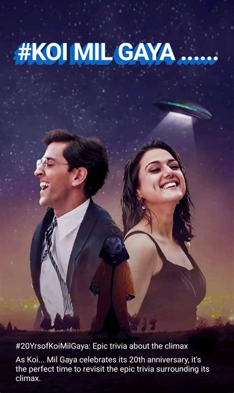 Satyabrata Das On Linkedin Koi