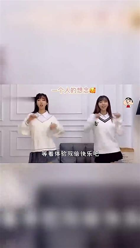 一定要和双胞胎谈场恋爱