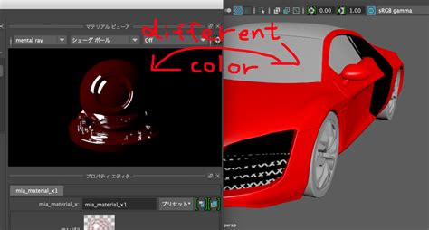 Solved It Is Not Reflected In Mental Ray Autodesk Community