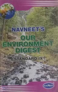 NAVNEETS OUR ENVIRONMENT DIGEST CLASS