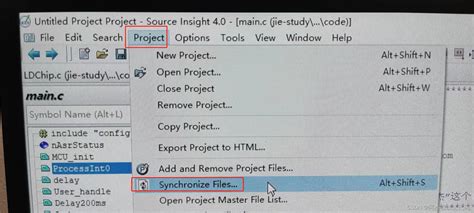 代码阅读器source Insight工具介绍source Insight对比代码 Csdn博客