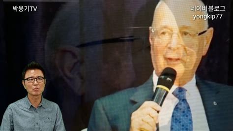 블록체인 가상화폐 사기예방 강좌 안내 1회차 Youtube