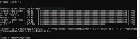 Pythonプログラム Oracleへの接続 株式会社 石川設計 システム開発をとことん極めます！