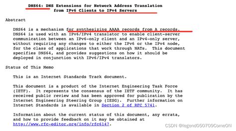 通过nat64实现ipv6 Client 访问ipv4 Server Ipv6客户端访问ipv4服务器 Csdn博客