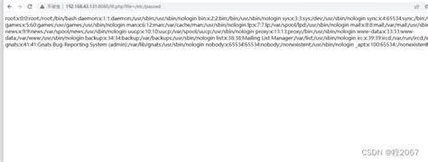复现vulhub Php文件包含漏洞vulhub中php文件包含漏洞 Csdn博客