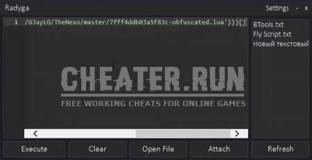 The Best Cheats Hacks For Roblox Working Scripts