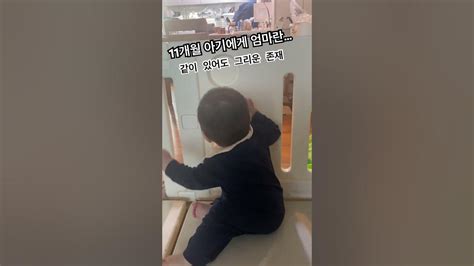 함께 있어도 그리운 그 이름 어머니 Youtube