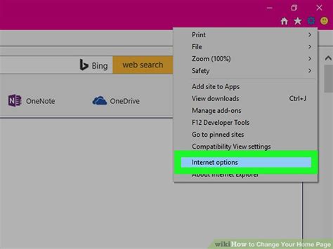 Ways To Change Your Home Page Wikihow