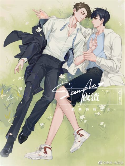 Li Yu And Jian Sui Ying Đang Yêu Cặp đôi