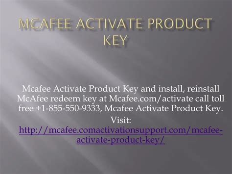 PPT Mcafee Activate PowerPoint Presentation Free Download ID 7798791