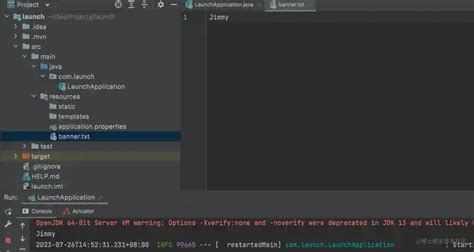 Spring Boot 自定义启动画面 知乎