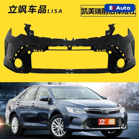 Toyota Camry Bumper2012 2019 Model7th Generation8th Generationxv50